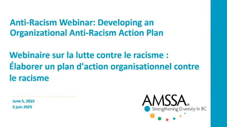 Anti-Racism Action Plan Webinar Recording: Developing an Organizational ...